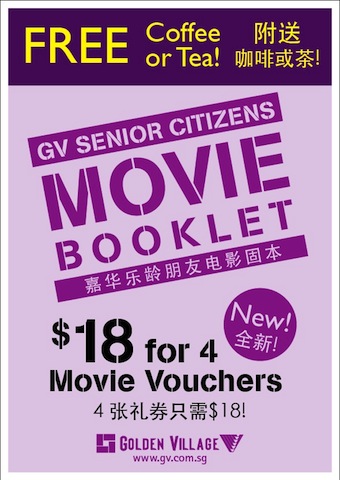 GVSC A4 | Ageless Online